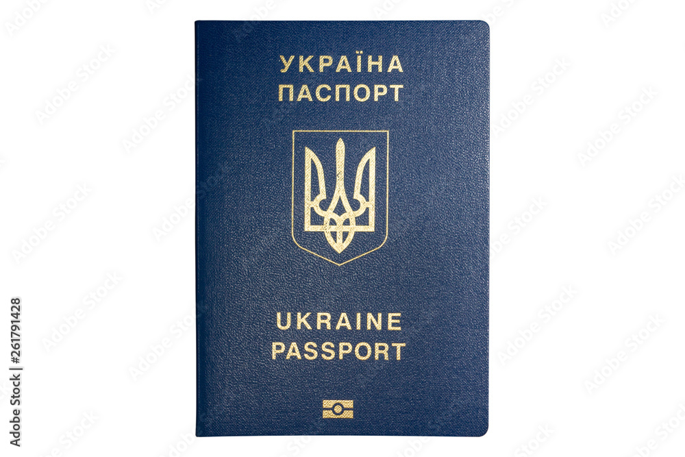 Ukrainian biometric passport isolated on white background. Inscription ...