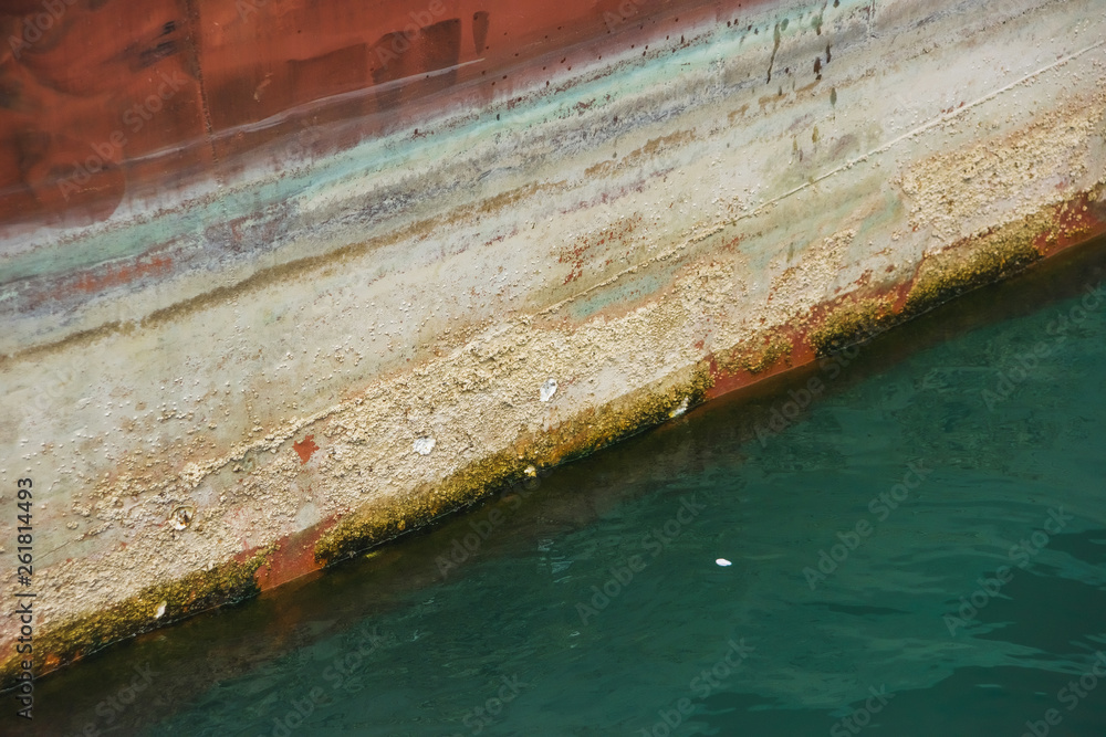 Metal rusty bottom of the ship. Texture of old painted metal. The ...
