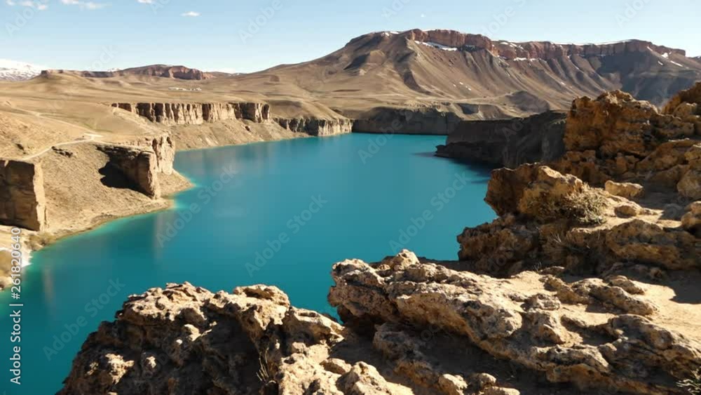 Band-e Amir Lakes. Band-e Amir National Park, Bamyan Province ...