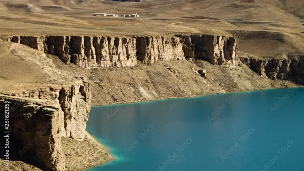 Band-e Amir Lakes. Band-e Amir National Park, Bamyan Province ...