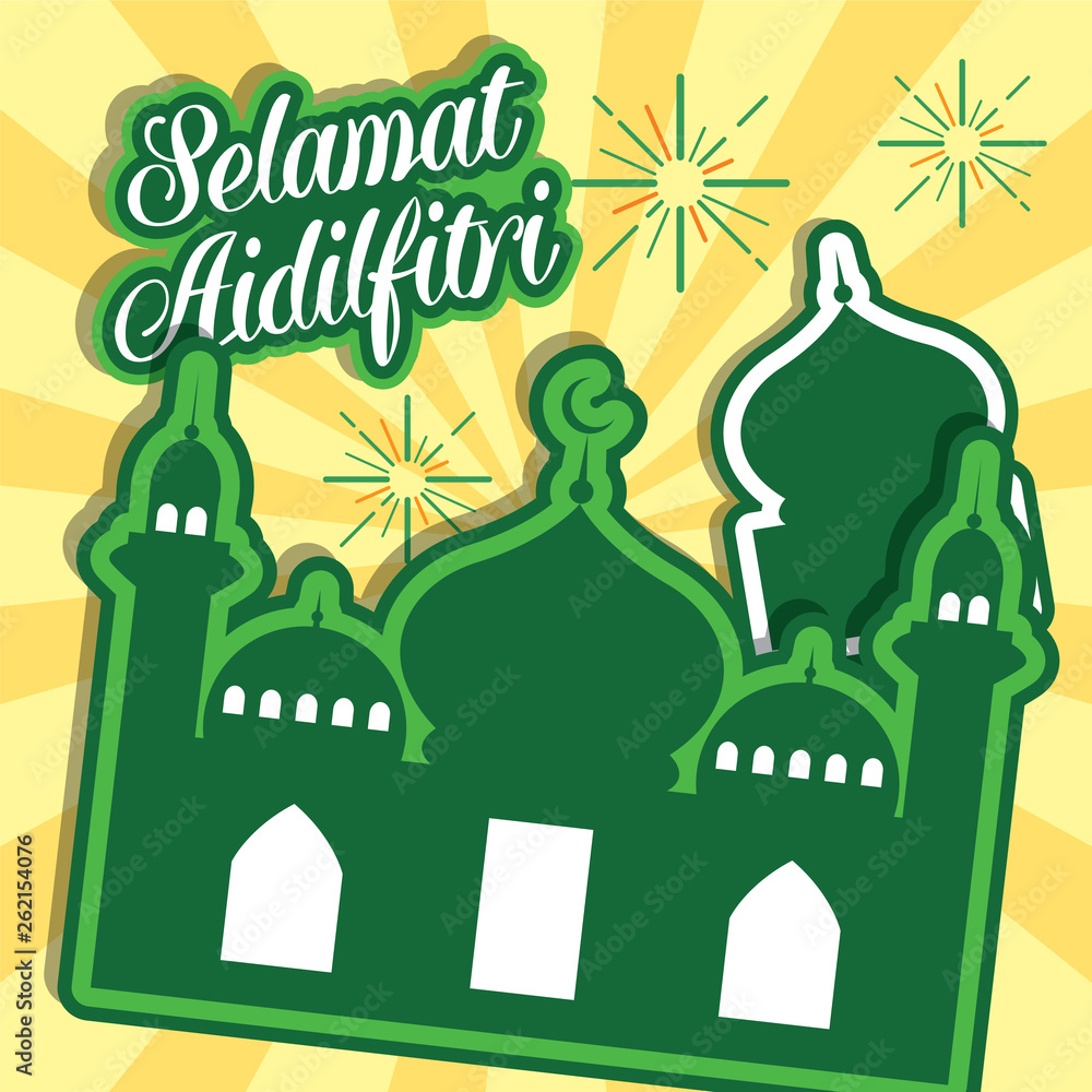 Hari Raya Aidilfitri is an important religious holiday celebrated by ...