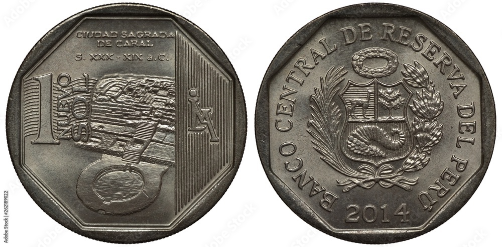 Peru Peruvian coin 1 one sol 2014, subject Caral-Chupacigarro the ...