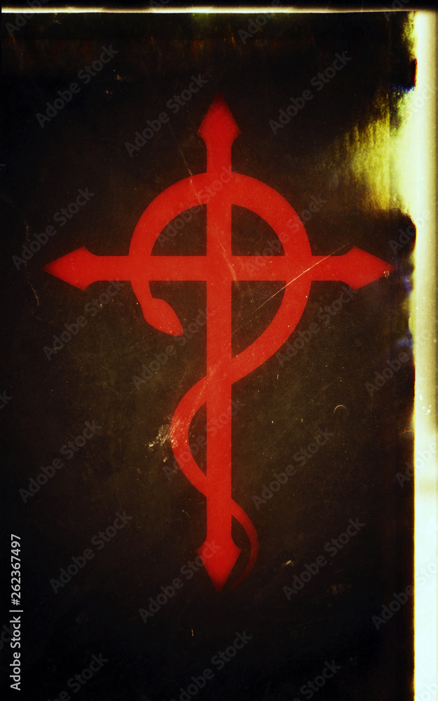 CRUX SERPENTINES (The Serpent Cross). Mystical sign and Occult symbol ...
