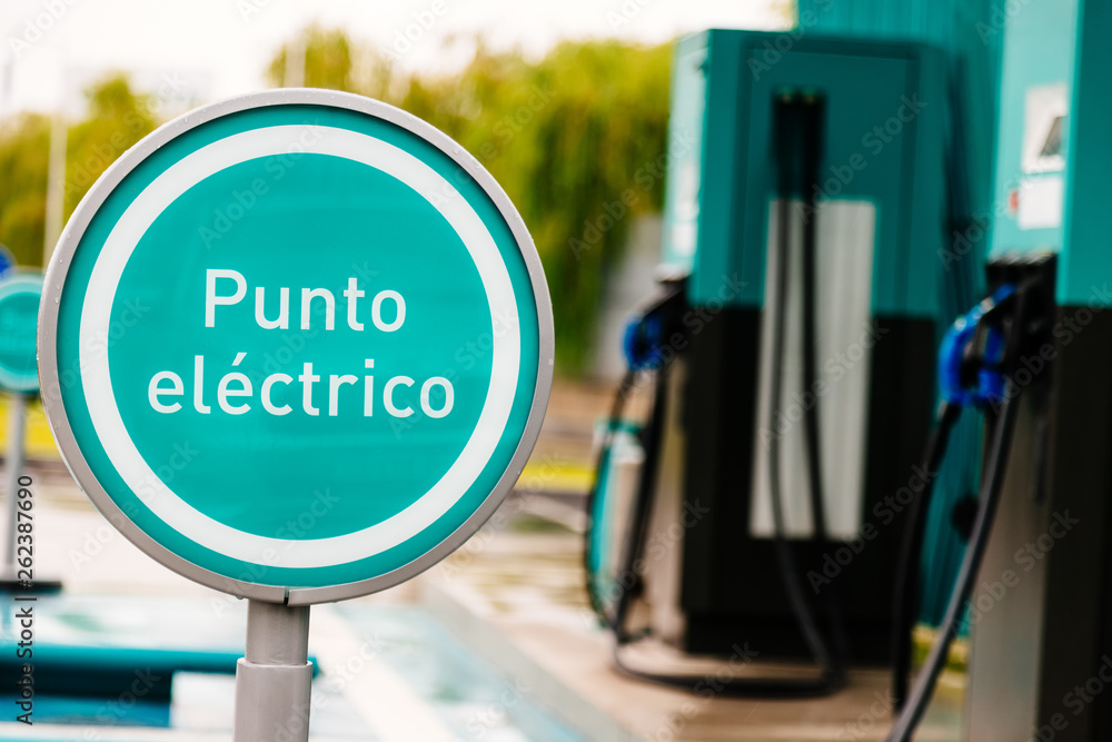 Electric vehicle charging station with "electric point" signal in ...
