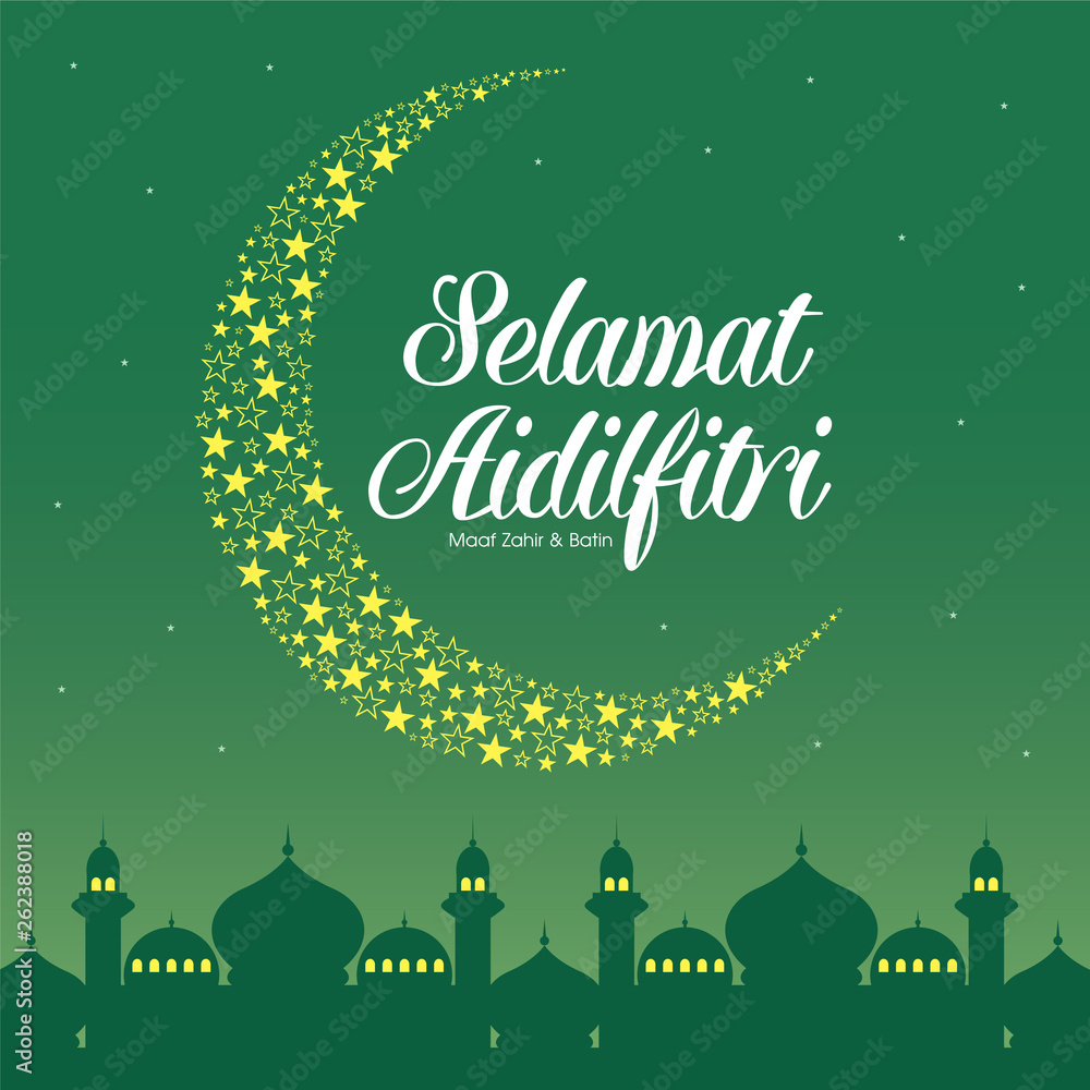 Vetor de Hari Raya Aidilfitri is an important religious holiday ...