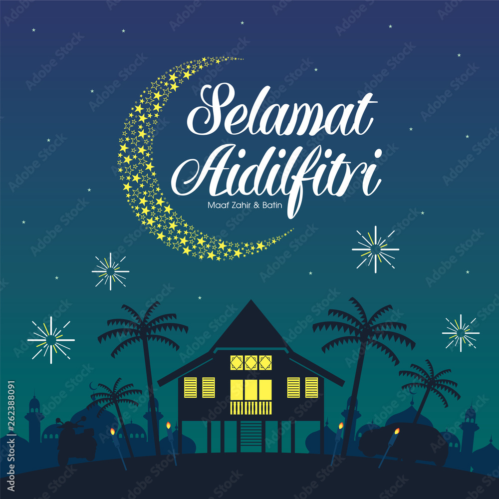 Hari Raya Aidilfitri is an important religious holiday celebrated by ...