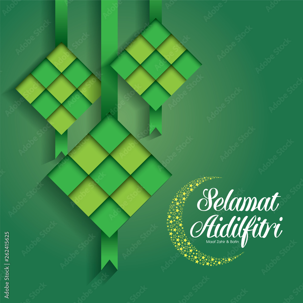 Hari Raya Aidilfitri is an important religious holiday celebrated by ...
