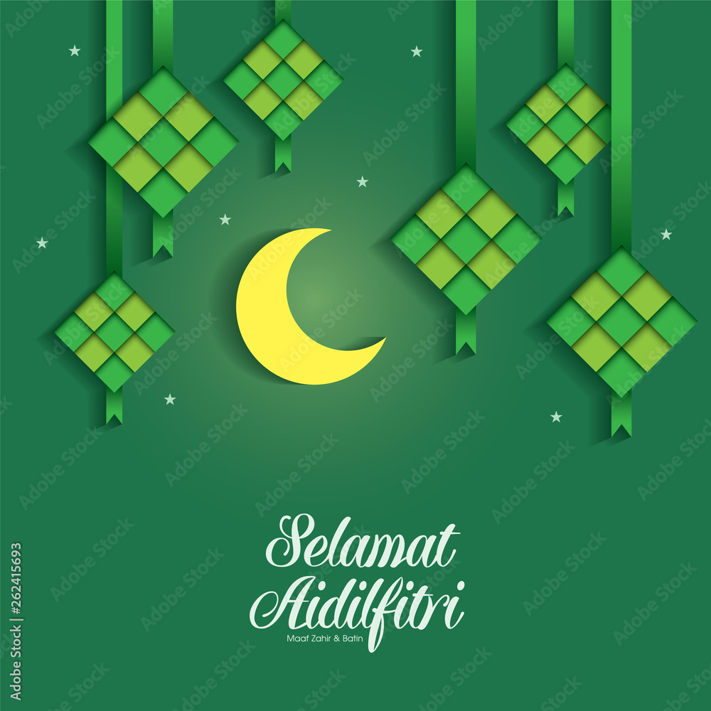 Hari Raya Aidilfitri is an important religious holiday celebrated by ...
