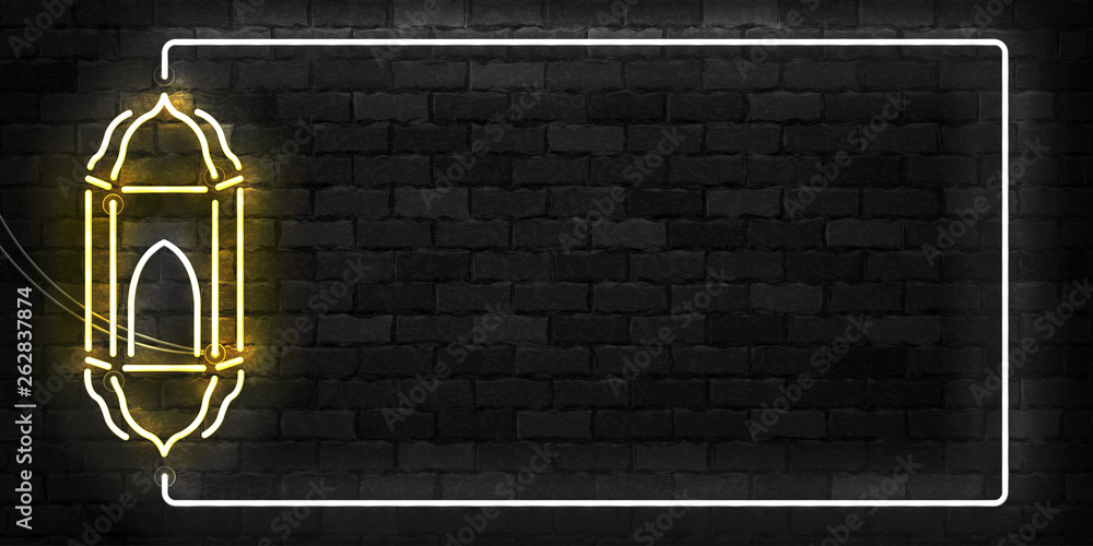 Vector realistic isolated neon sign of Islamic Lamp frame logo for ...