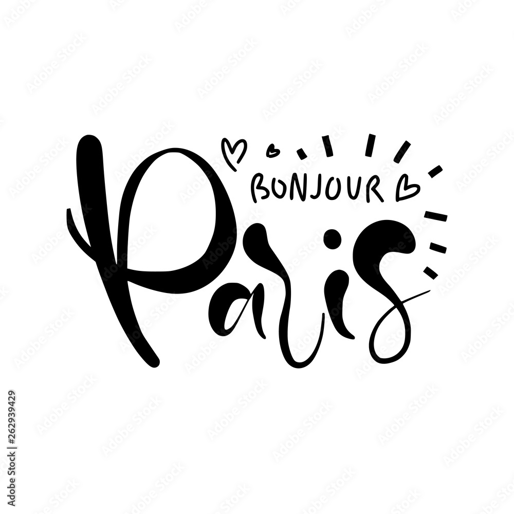 Hand lettering Paris Stock Vector | Adobe Stock
