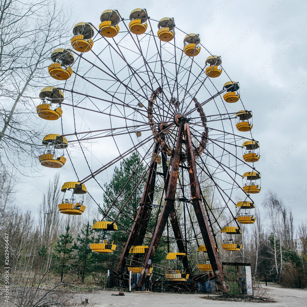 Abandoned Chernobyl Amusement Park
