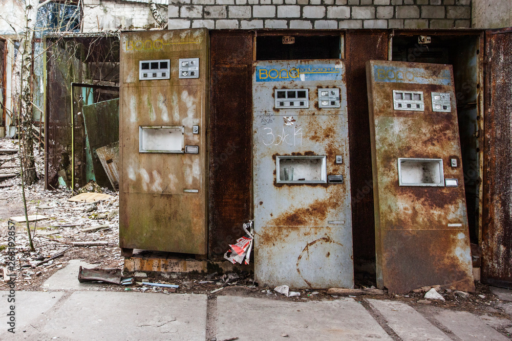 PRIPYAT, UKRAINE - NOVEMBER 11, 2018: Rusty vending machines for sale ...