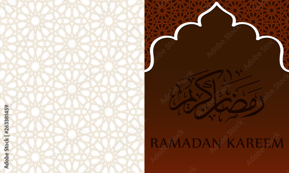 Vector illustration of arabic calligraphy of Ramadan Kareem. Ramadhan ...