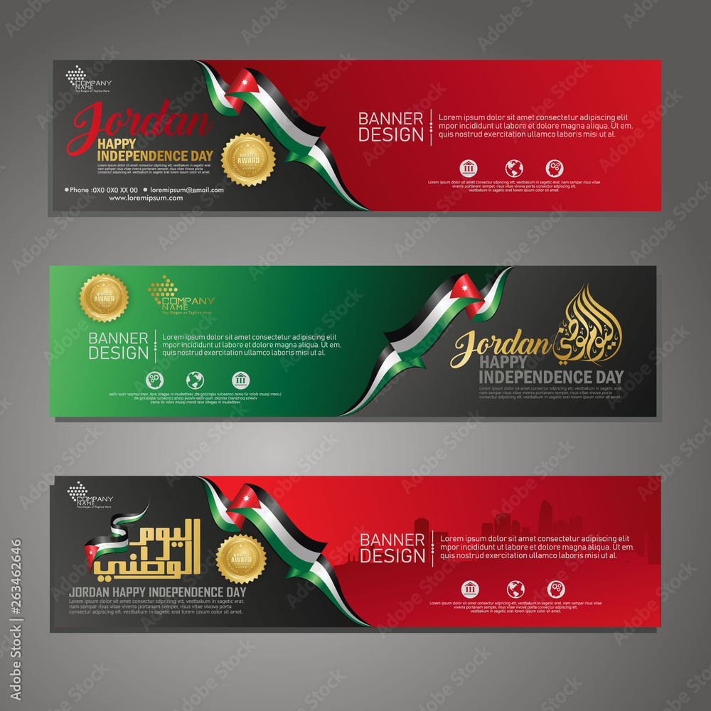 Set banner design template Happy Independence Day Jordan modern ...