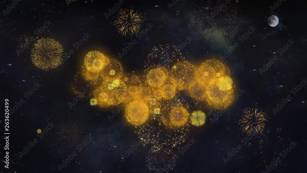 Coming Soon Text Typography Reveal From Golden Firework Crackers ...