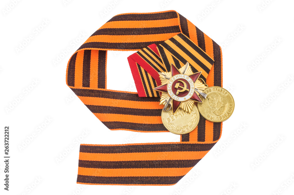 Soviet Order of the Great Patriotic War at the St. George ribbon ...