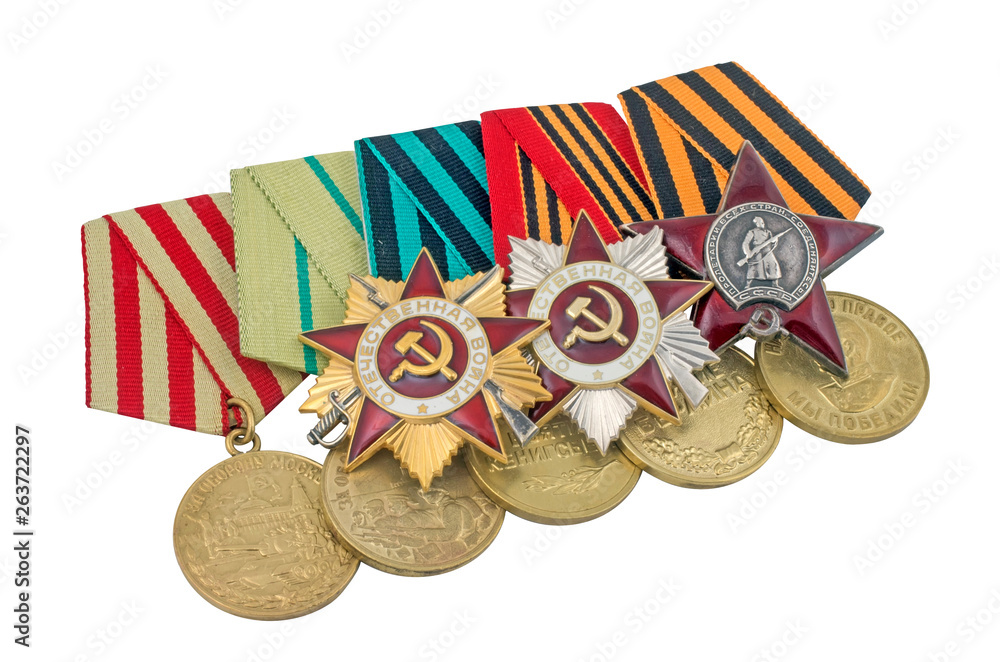 Soviet Order of the Great Patriotic War at the St. George ribbon ...