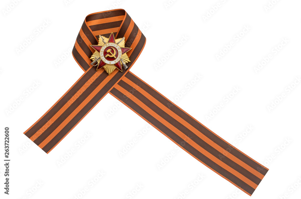 Soviet Order of the Great Patriotic War at the St. George ribbon ...