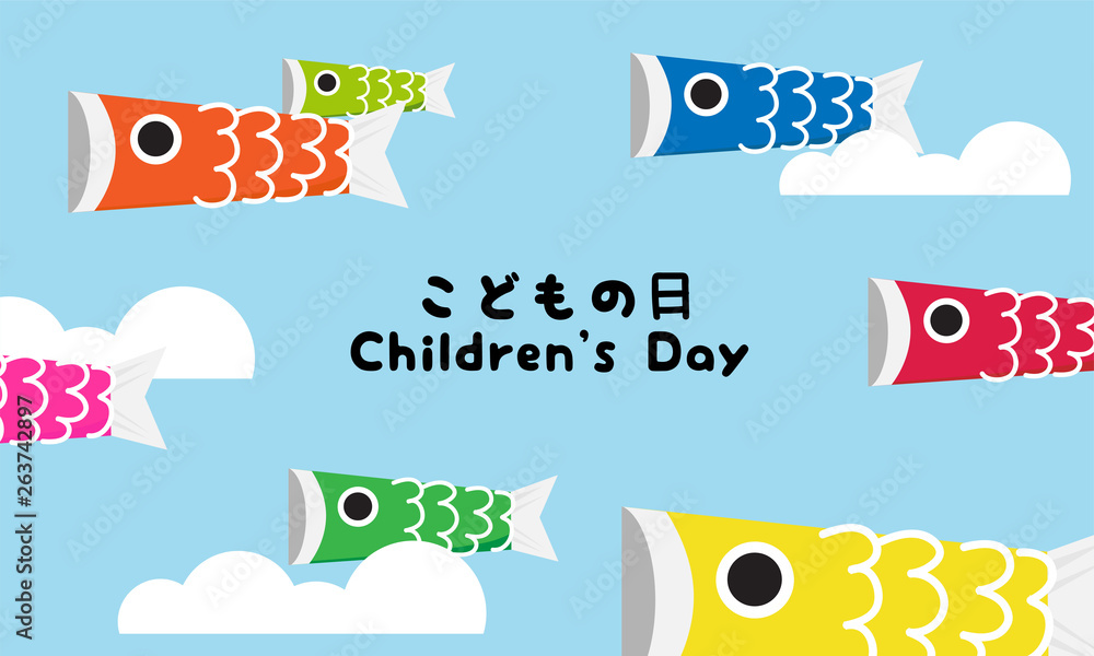 Japanese Childrens Day
