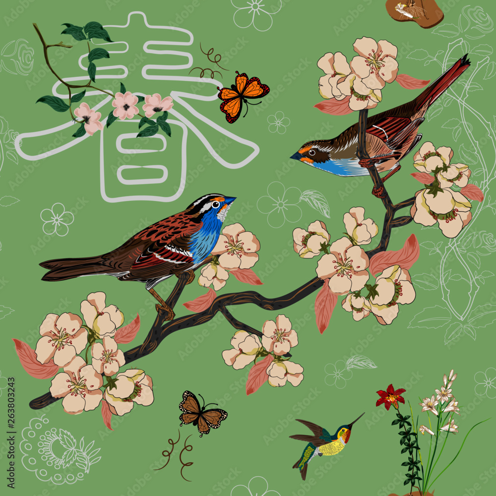 The vector image features two finches in cherry blossoms, surrounded by ...