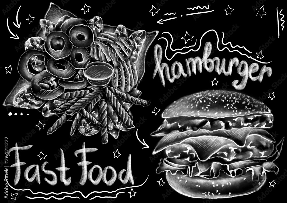 White cafe menu. Chalk drawn style food, package and calligraphy words ...