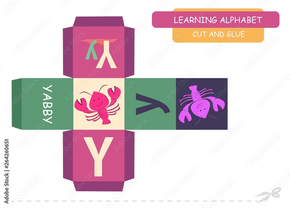 Сut and glue the cube: Letter Y. Educational game for kids. Cute zoo ...