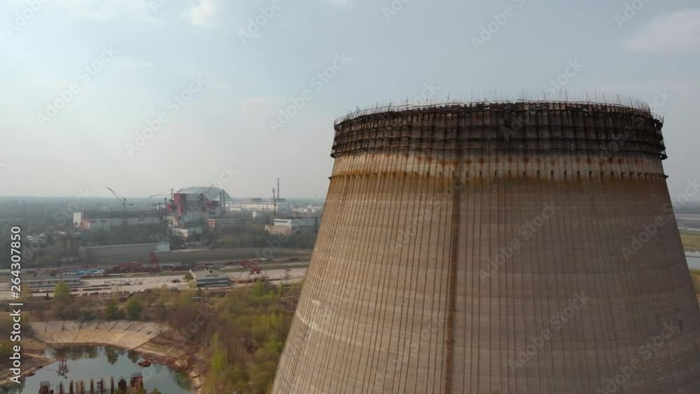 Chernobyl nuclear power plant. Cooling tower overlooking the nuclear ...