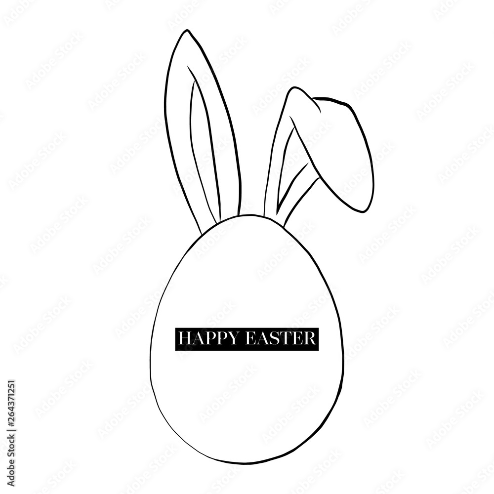 Easter Egg Vector Black And White