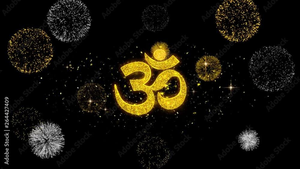 Om or Aum Shiva Symbol Element Sign Golden Greeting Text Appearance ...