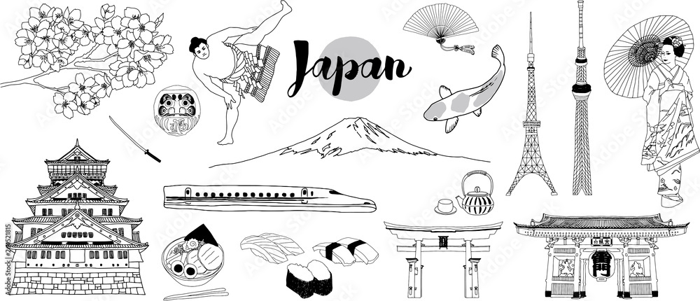 Hand drawn Japan illustration set. เวกเตอร์สต็อก | Adobe Stock
