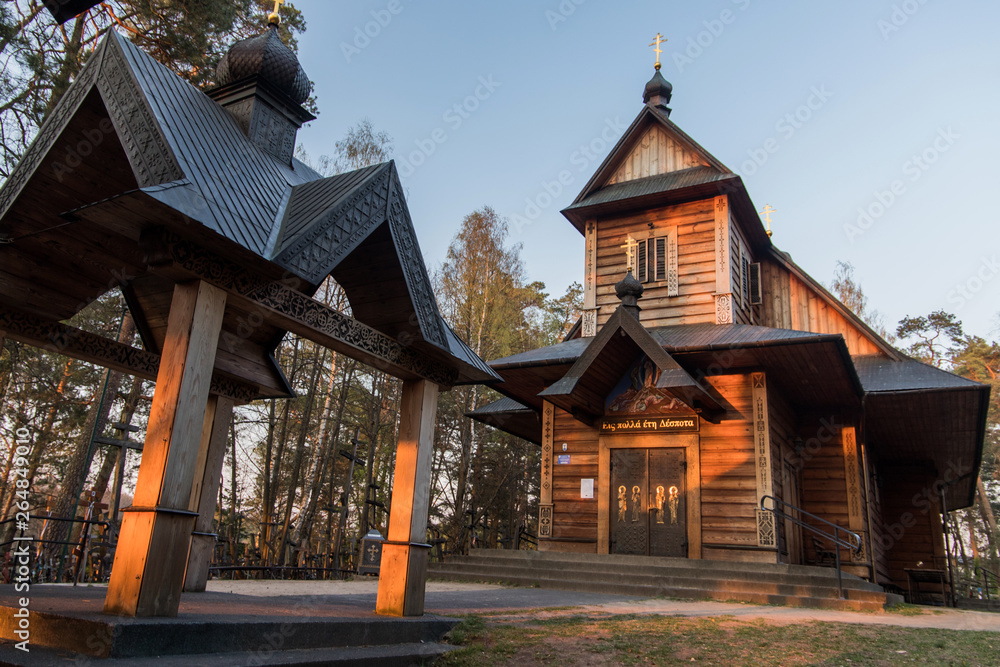 Foto de Holy Mountain Grabarka, largest place of worship of Eastern ...