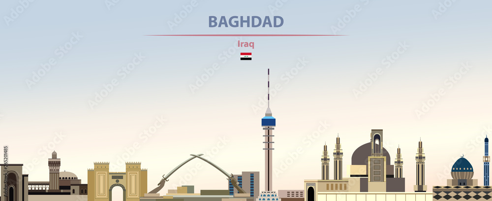 Baghdad Skyline Baghdad, Iraq Abstract City Skyline By Inspirowl