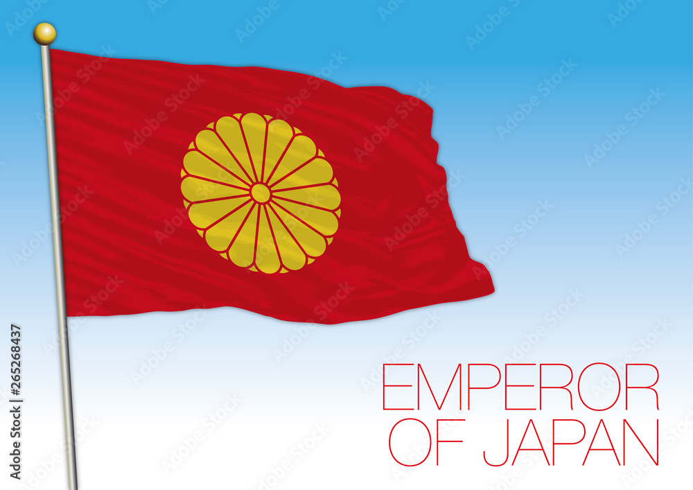 Emperor of Japan flag, Japan, vector illustration Stock Vector | Adobe ...