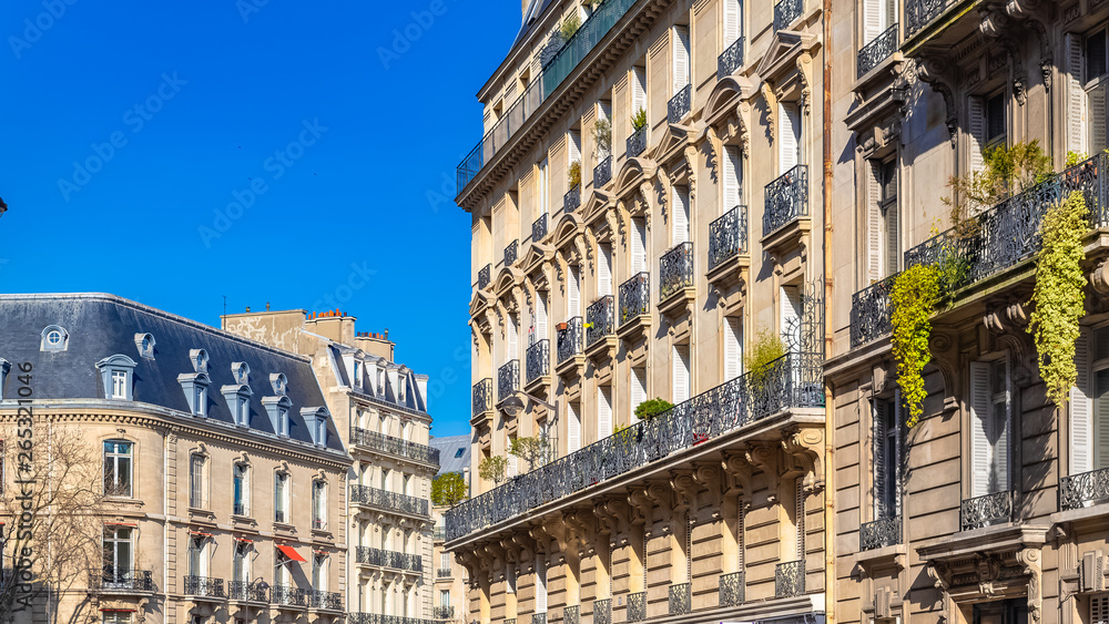 Paris, beautiful buildings in the center, typical parisian facades ...