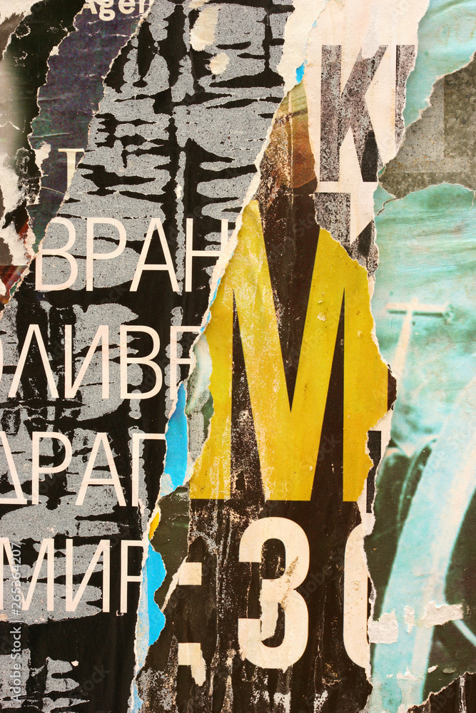 Old grunge ripped torn vintage collage colorful street posters creased ...