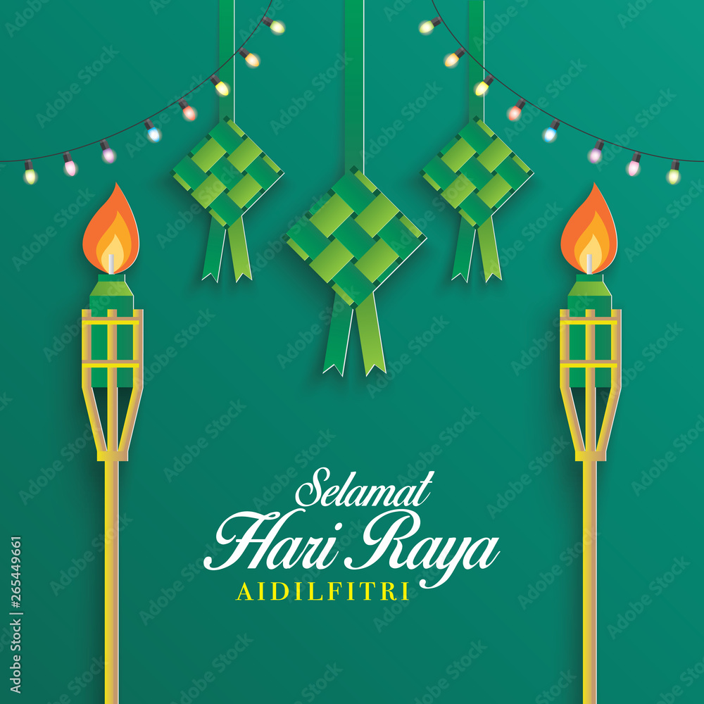 Hari Raya Clipart Black And White 4 Clipart Station Images