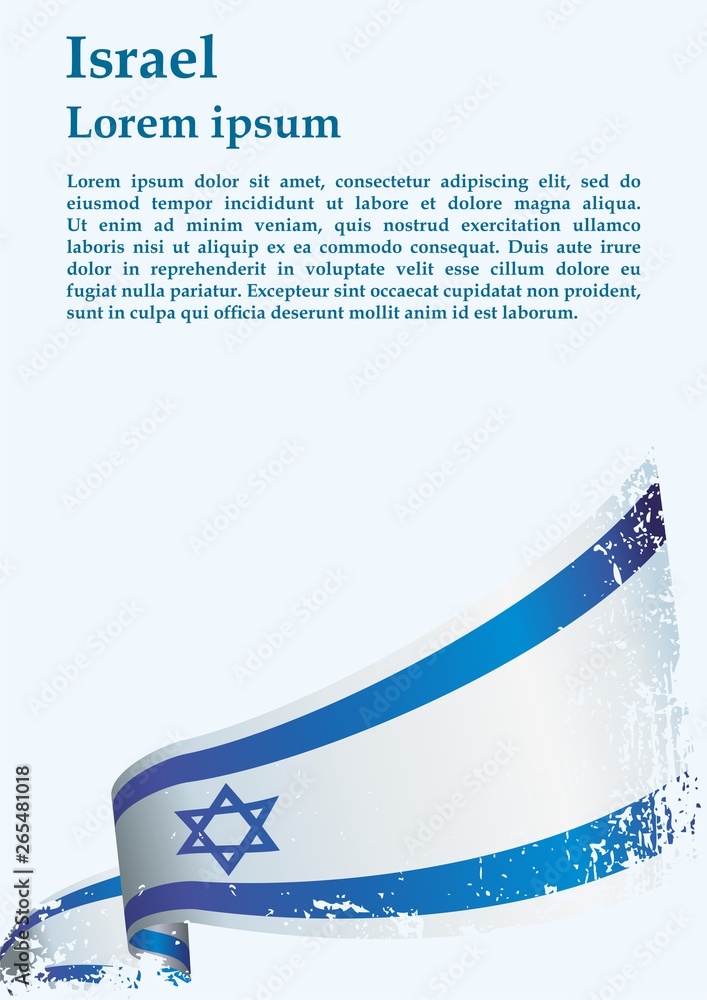 Flag of Israel, the State of Israel, a template for congratulations ...
