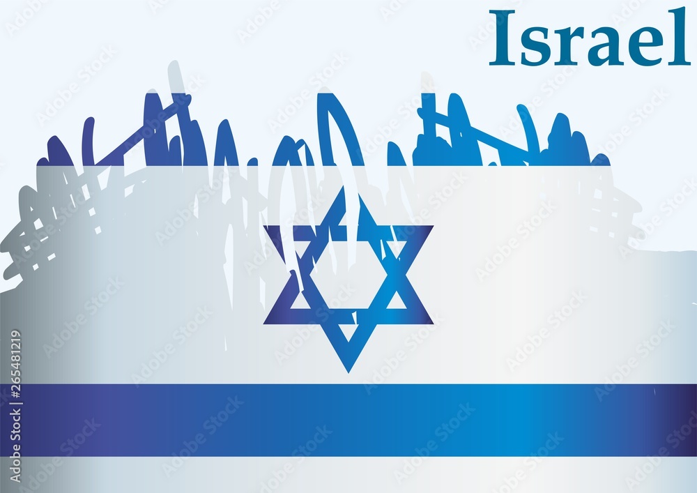 Flag of Israel, the State of Israel, a template for congratulations ...