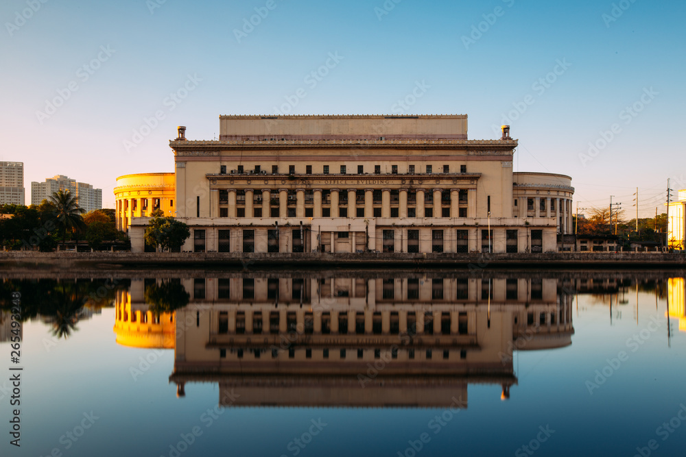 The National Post Office of the Philippines Stock Photo | Adobe Stock