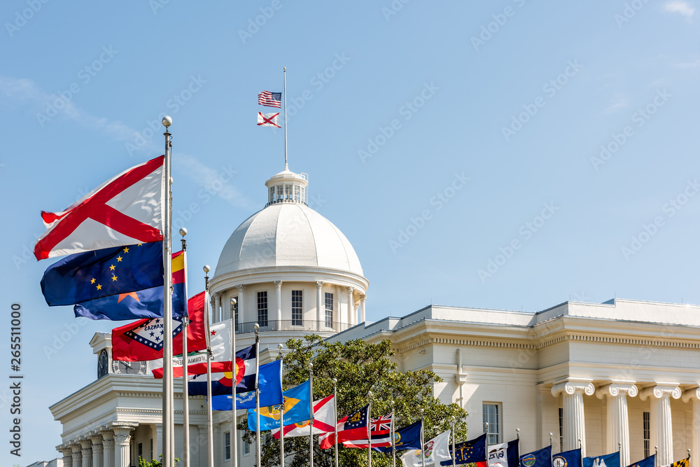 Montgomery, USA State capitol building in Alabama during sunny day with ...