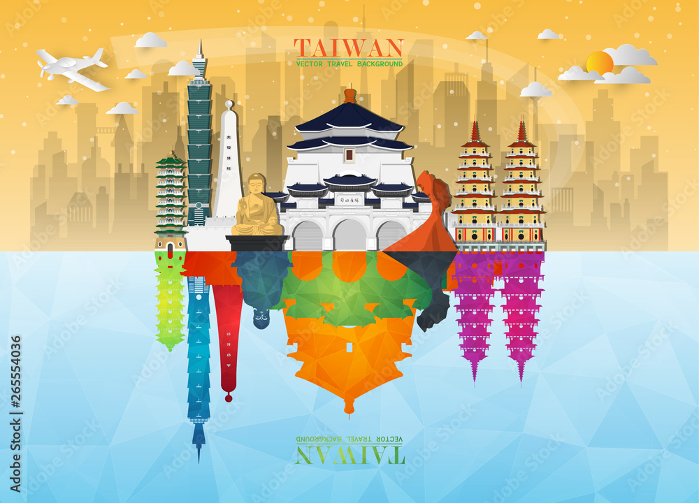 Taiwan Landmark Global Travel And Journey paper background. Vector ...