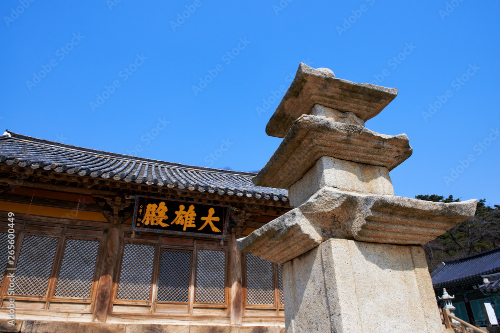 Sudeoksa Temple is a famous temple in Korea. Stock Photo | Adobe Stock