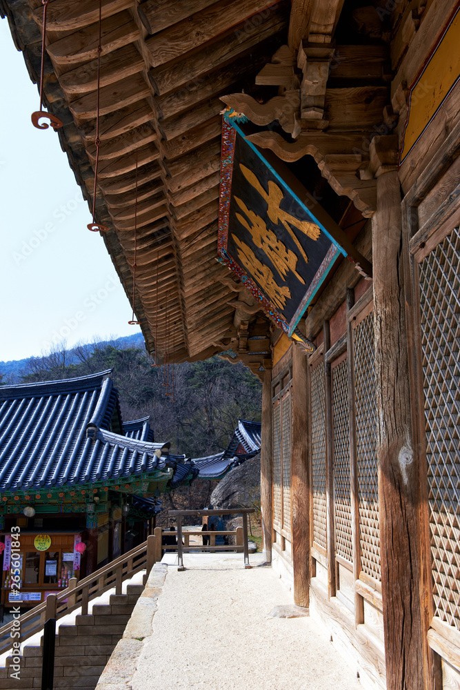 Sudeoksa Temple is a famous temple in Korea. Stock Photo | Adobe Stock