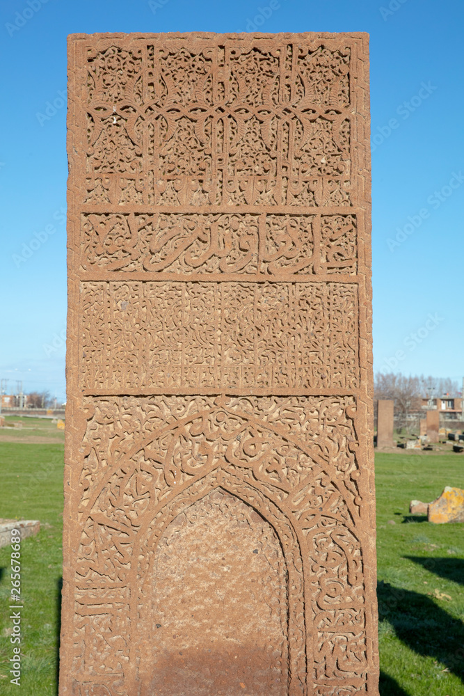 The Tombstones of Ahlat are famous for their dimension and design.The ...