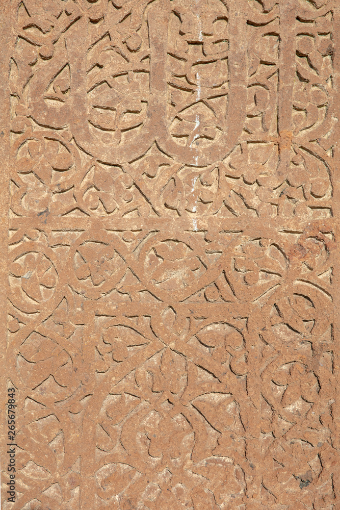 The Tombstones of Ahlat are famous for their dimension and design.The ...