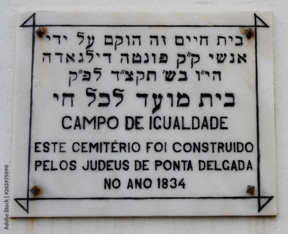 Cemitério Judaico, ”Campo da Igualdade”. Ilha de São Miguel, Açores ...