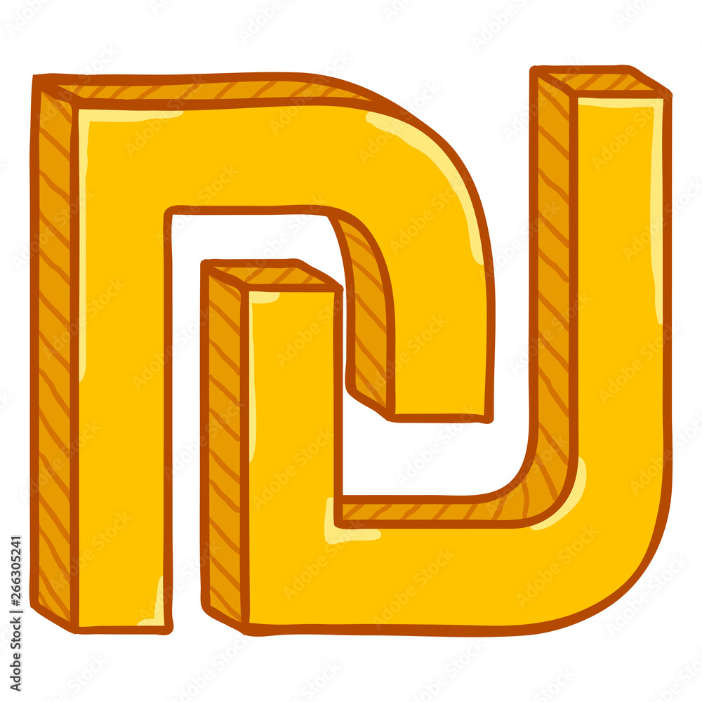Vector Cartoon Gold Israeli Currency Symbol. Shekel Sign. Stock Vector ...