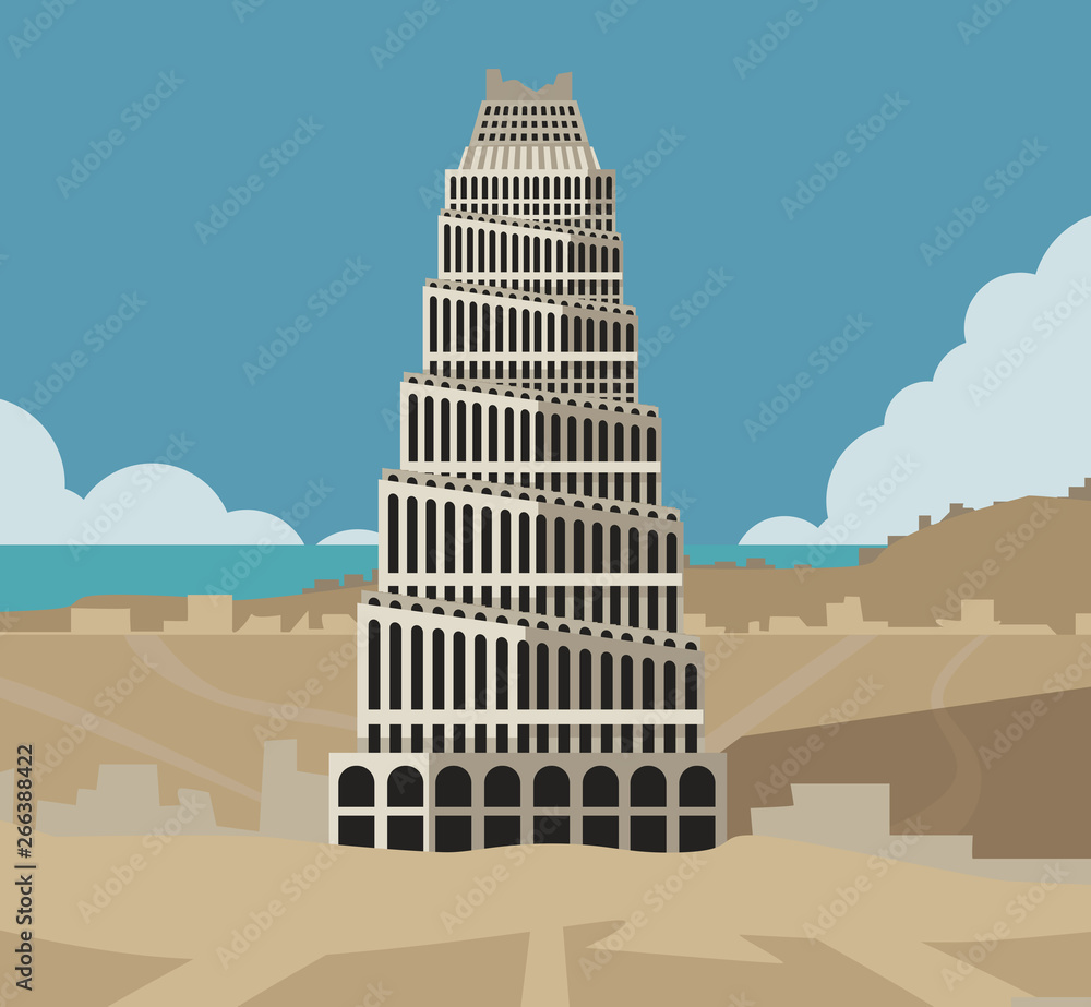 tower of babel old testament tale Stock Vector | Adobe Stock