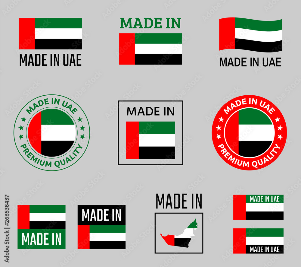 made in United Arab Emirates labels set, made in UAE product emblem ...