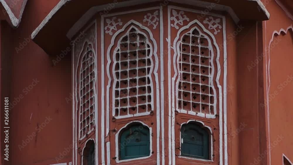 Close up of a jharokha window on the front of the Hawa Mahal palace in ...